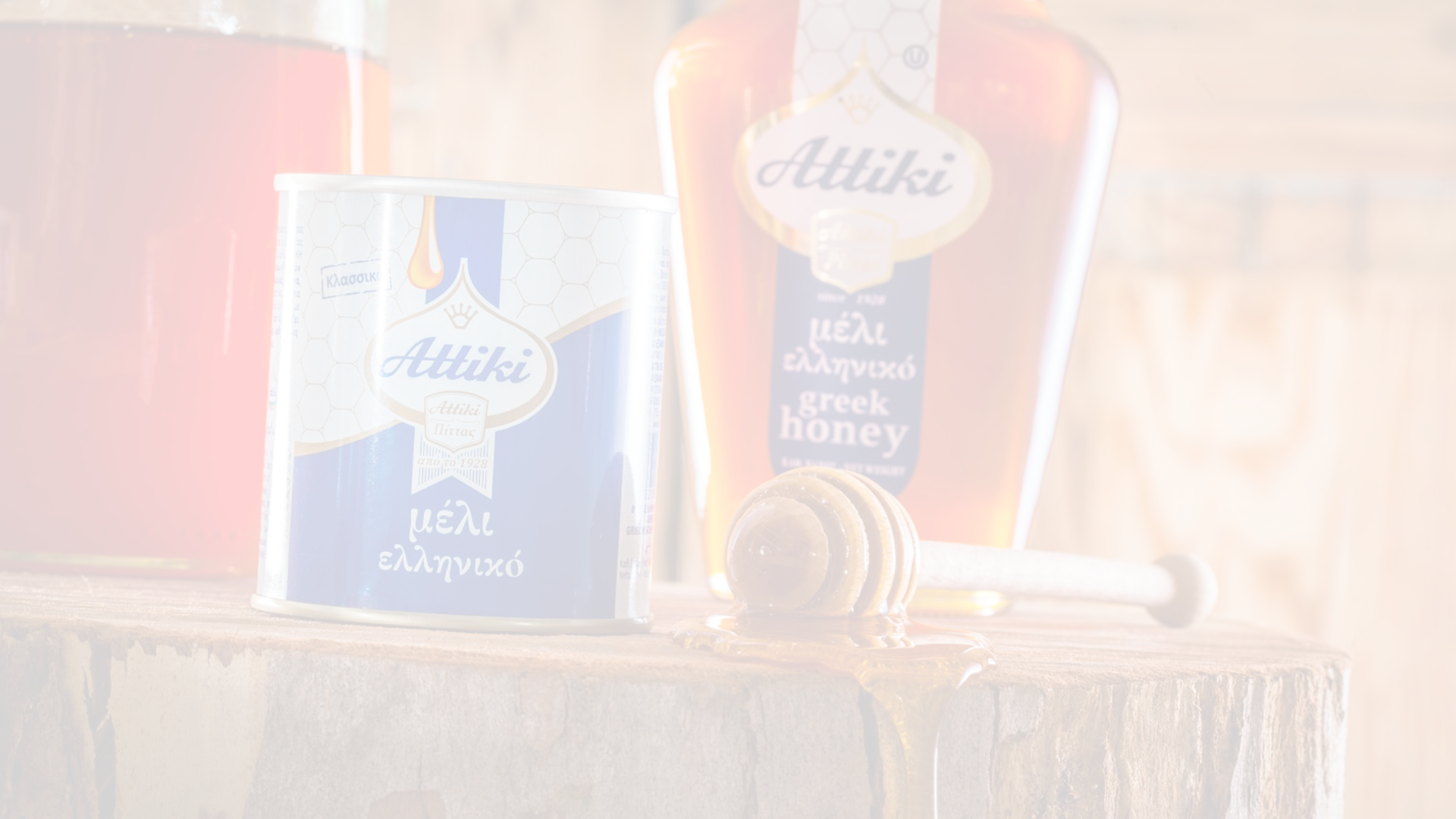 ΙΣΤΟΡΙΑ | Attiki Honey, Greek honey from Attiki Bee Culturing Co ...